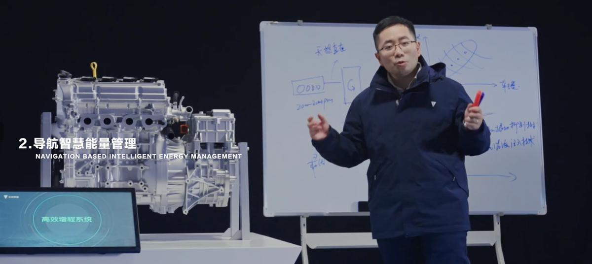 "Deep Blue Technology" breaks through again, new energy solutions in ...