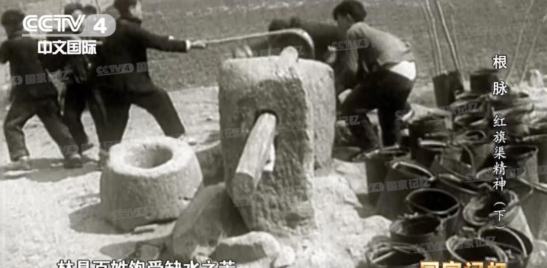 Why was the Hongqi Canal praised as the "miracle of New China" by ...