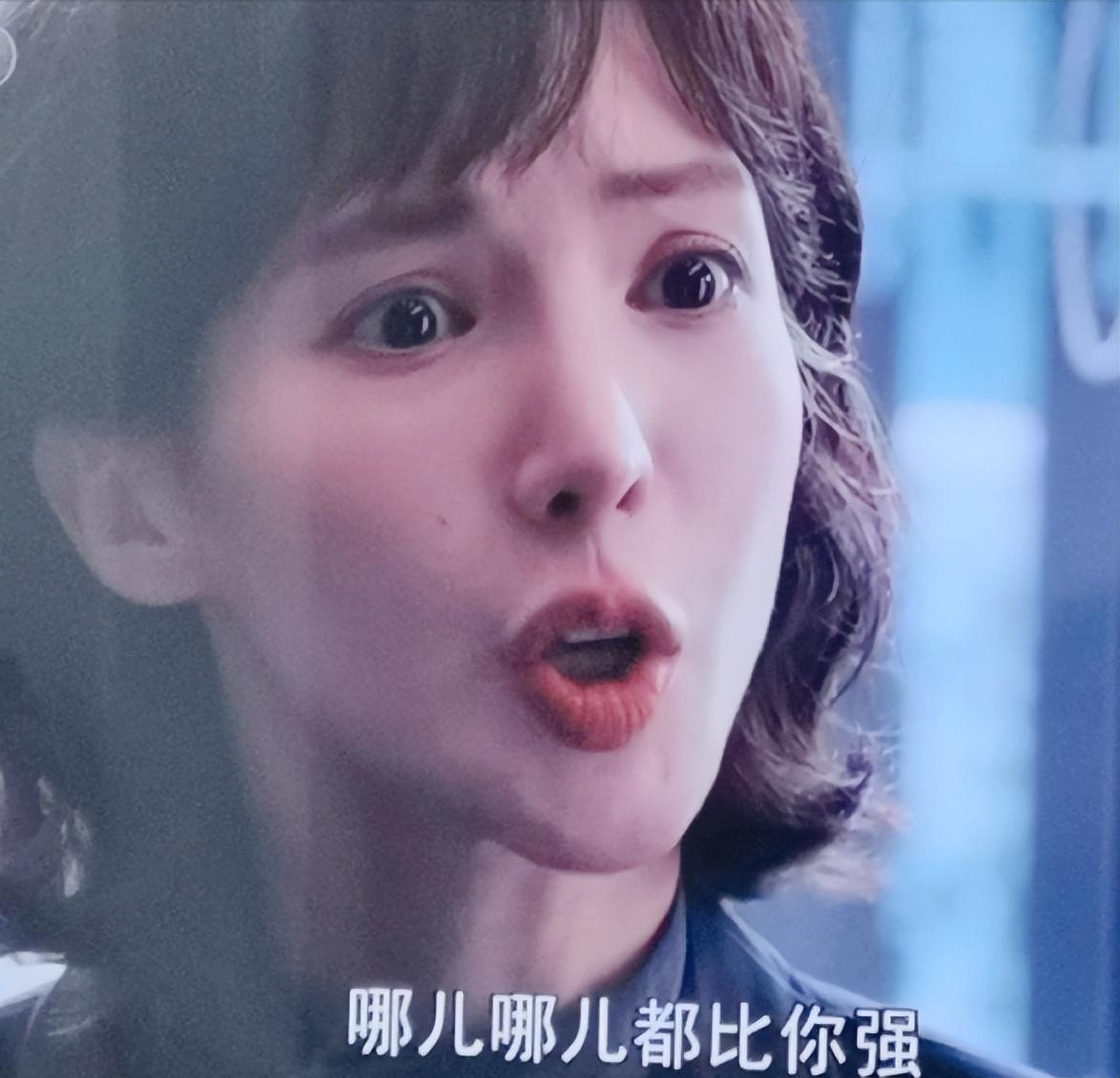 This time, Yang Mi and Jin Chen woke up - iMedia