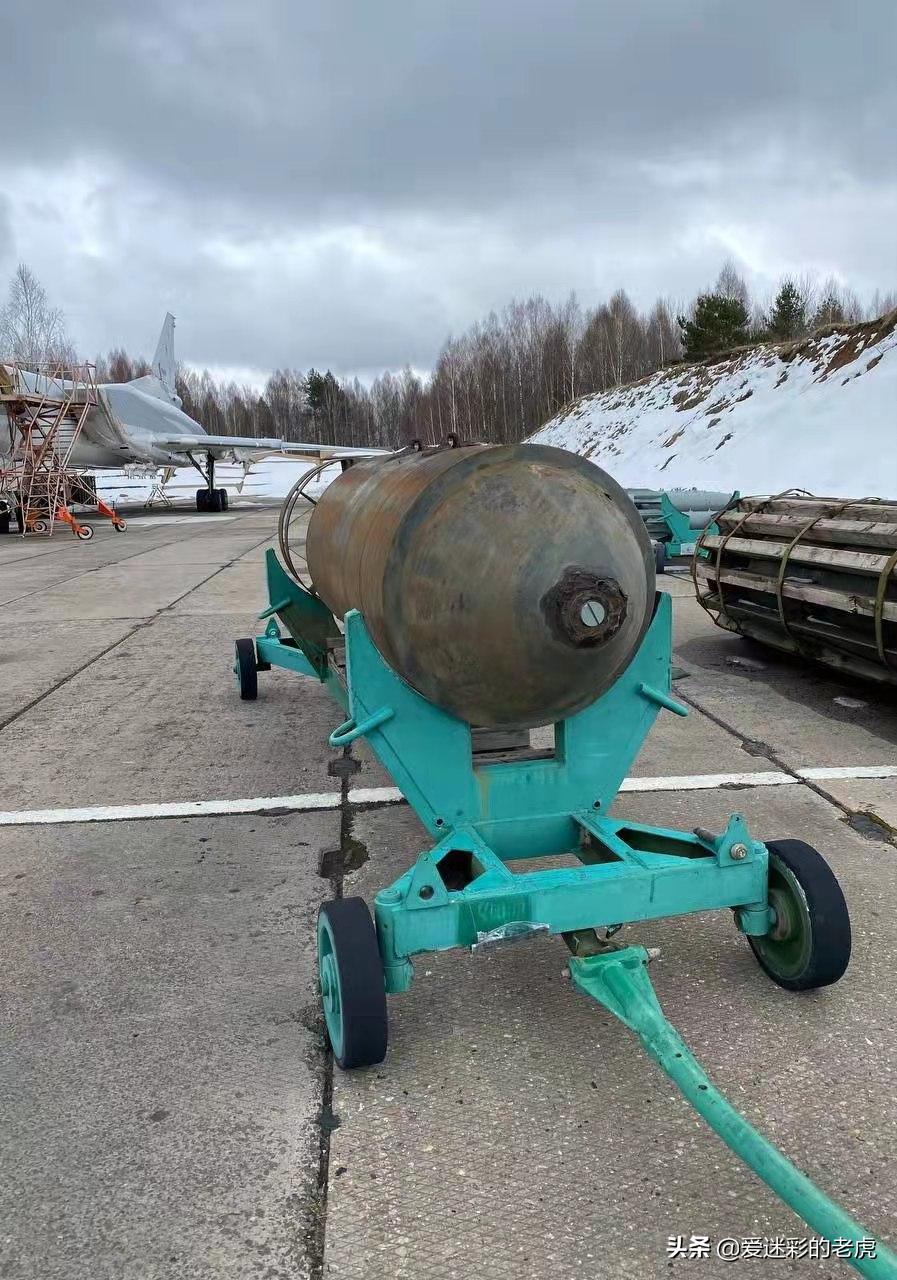 The Russian army pulled out the former Soviet Union's "King of Bombs ...