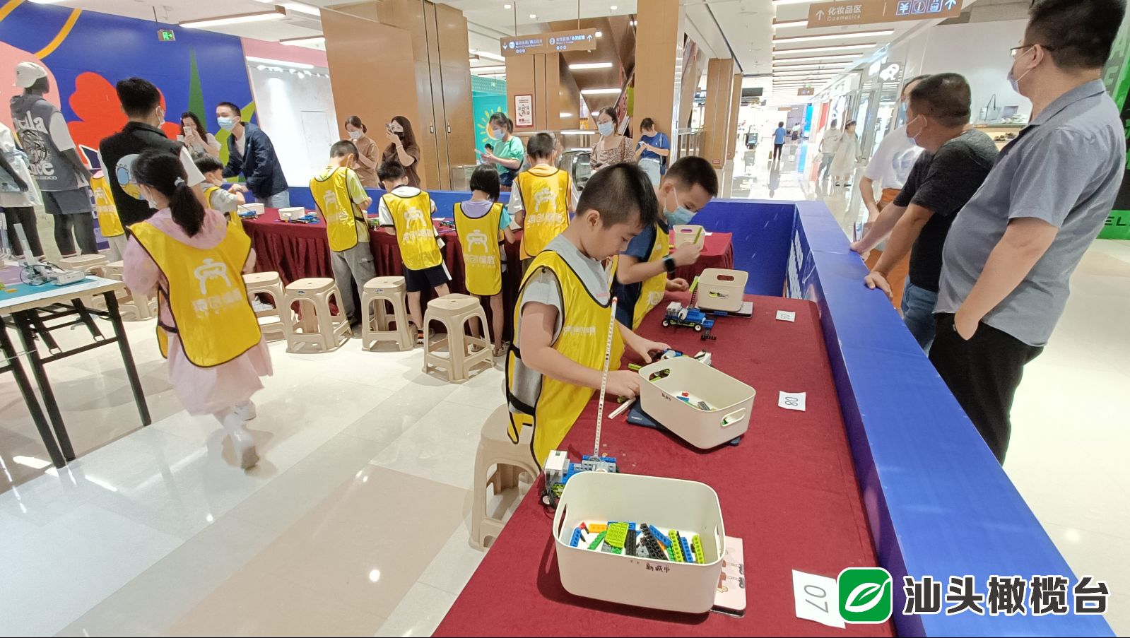 Feel the charm of technology!In this robot challenge, the "little ...