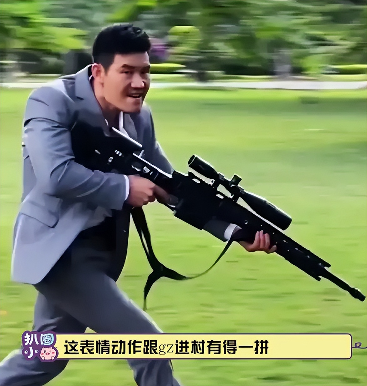 The era of Xie Mengwei relying on "Gazi" to make money is over - iNEWS