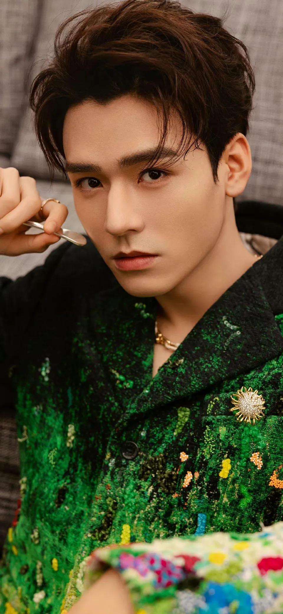 Star Wallpaper "Gong Jun" - iNEWS