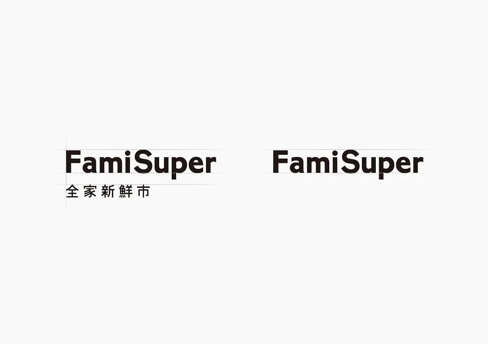 FamilyMart has opened a supermarket?The new packaging design is simple ...