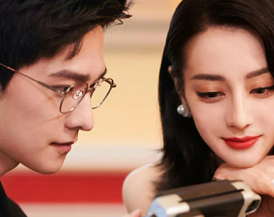 Xiao Zhan, Yang Zi, Yang Yang, Zhao Lusi, Wu Lei, Wang Yuan, Ren Min, Li Xian, Cai Xukun, Yang ...