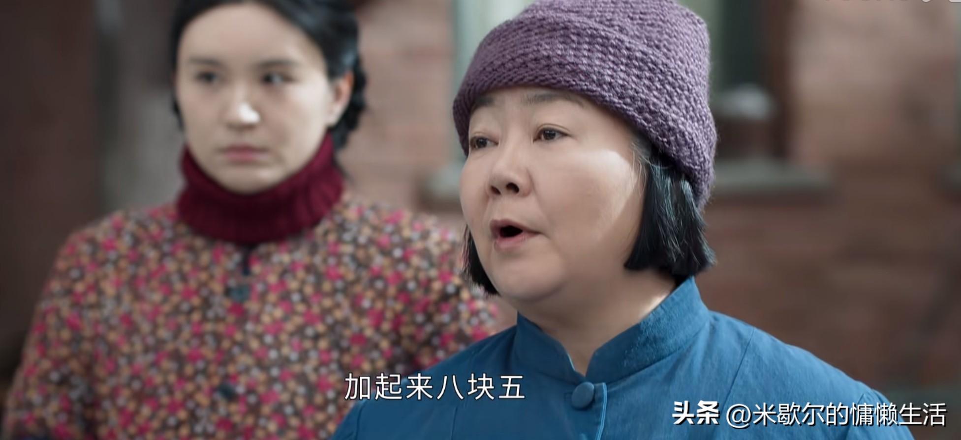 Yang Ba's "Love Full of Nine Bends" caught fire, escaped Chen Yao, but ...