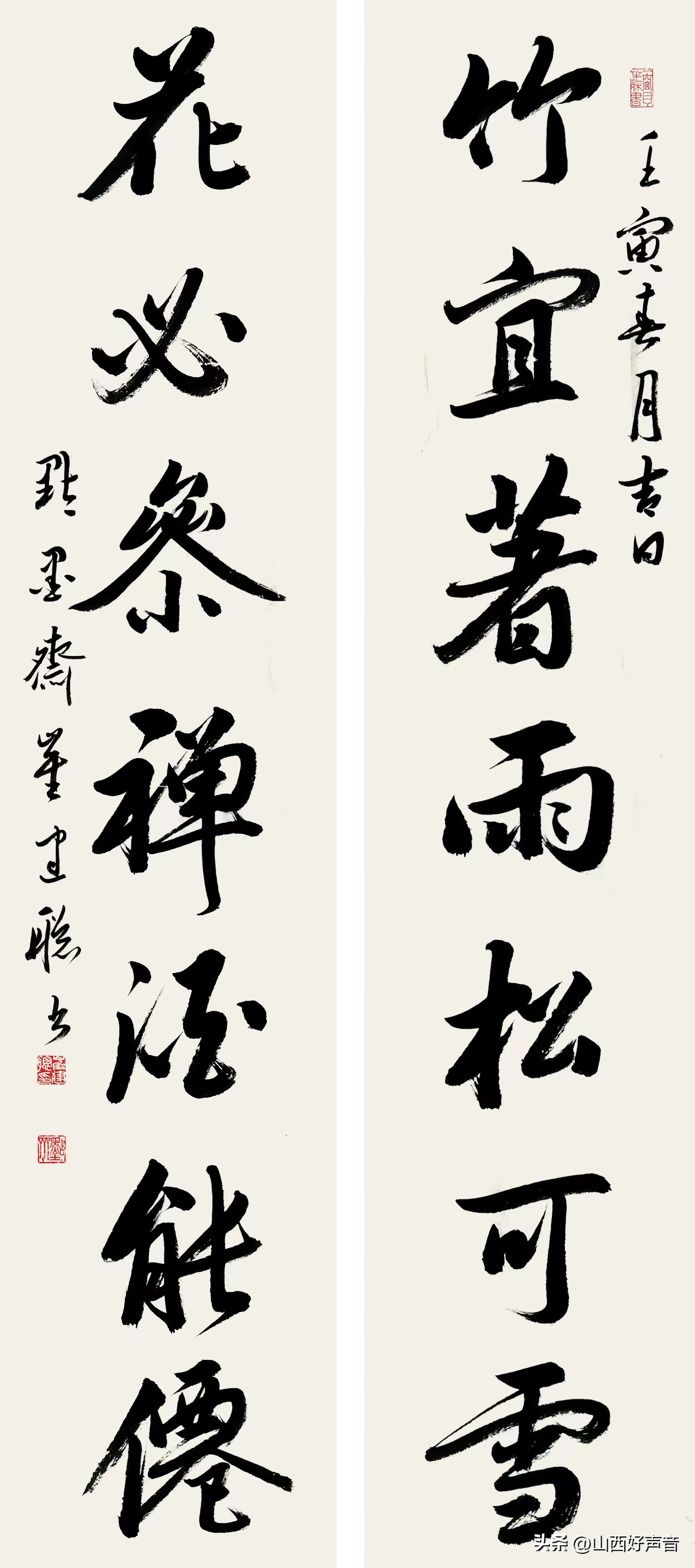 Zhao Jiangong: Emphasis on both writing and ink, both specimens and goodness - I see Cui ...