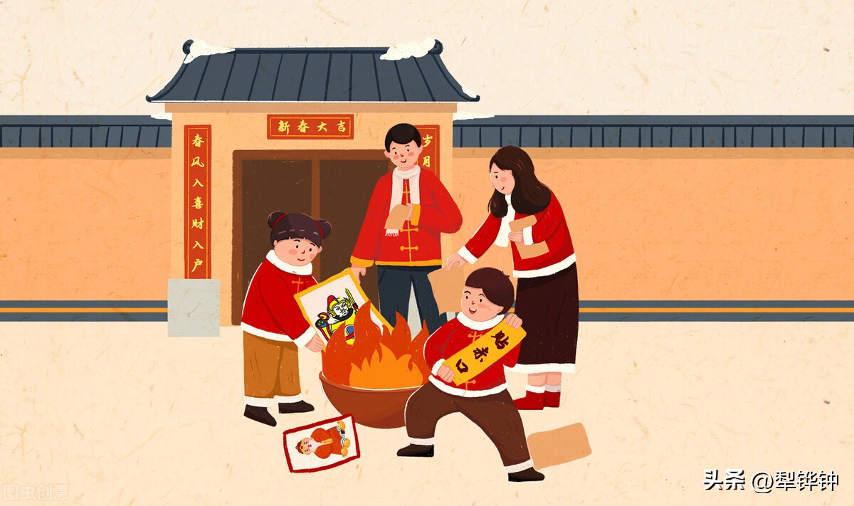 Caomin said traditional culture (2) - iNEWS