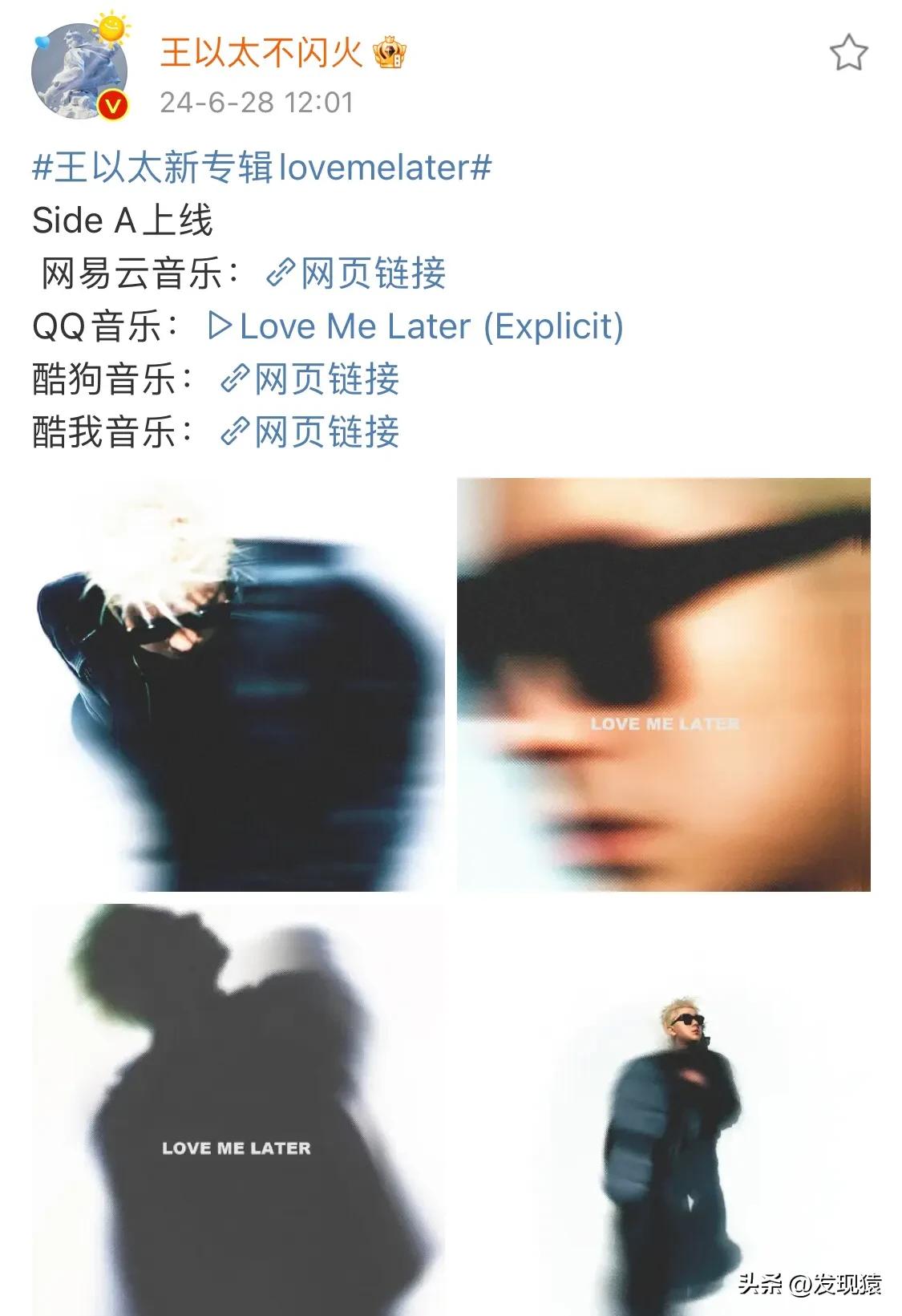 Taking stock of the new albums in the rap circle in the first half of ...