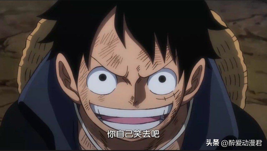 One Piece Chapter 1032 animation, in order to avenge Xiaoyu, Nami ...