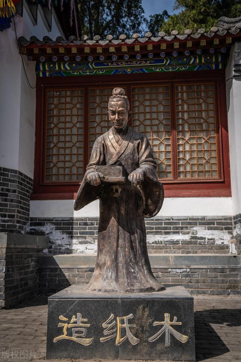 Where is Cai Lun, who invented papermaking? - iNEWS