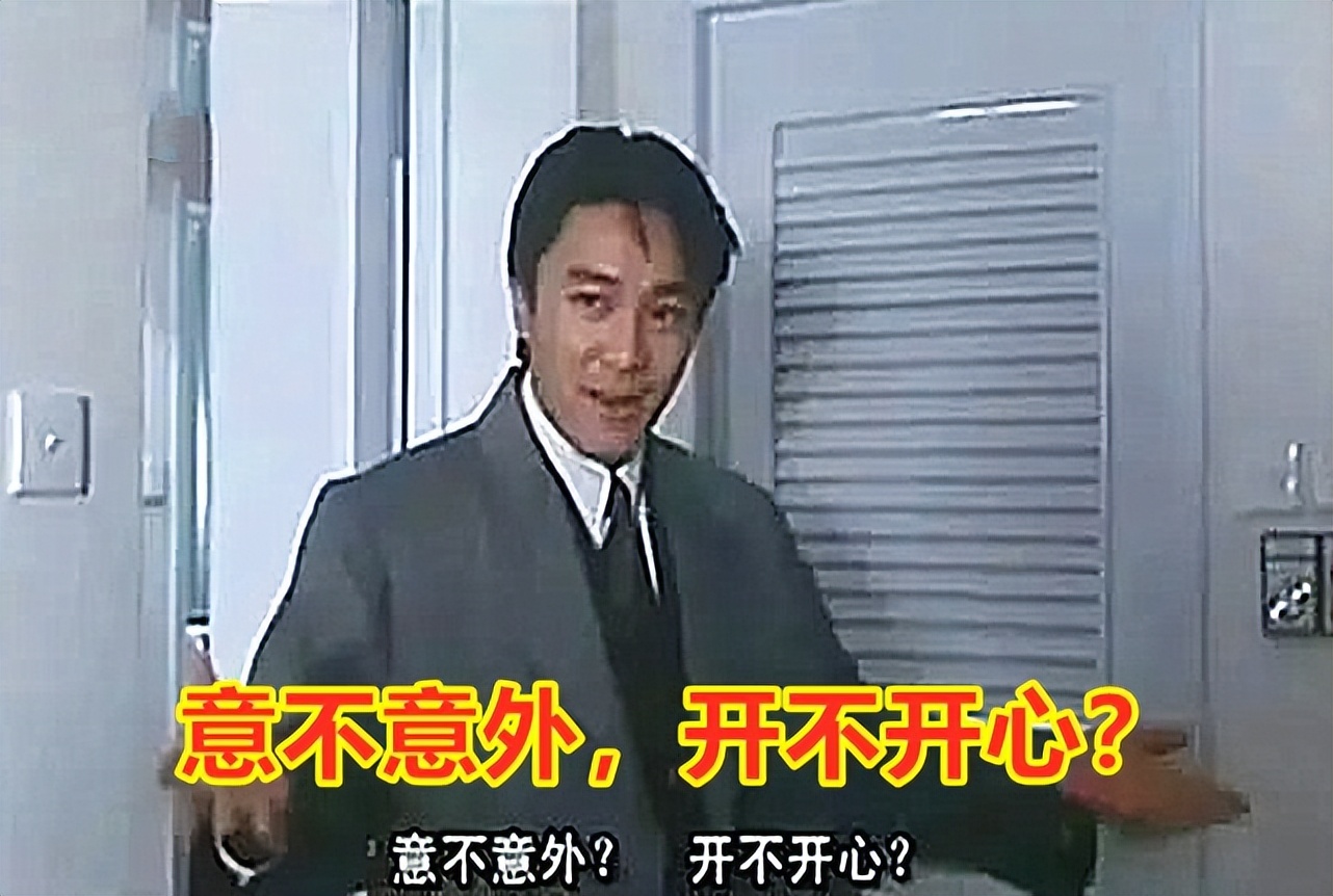 The best lottery in the LPL knockout: avoid civil war, RNG fights T1 again, GEN and DK must go ...