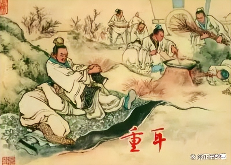 Reading Historical Records from a New Perspective 19. The third of the ...