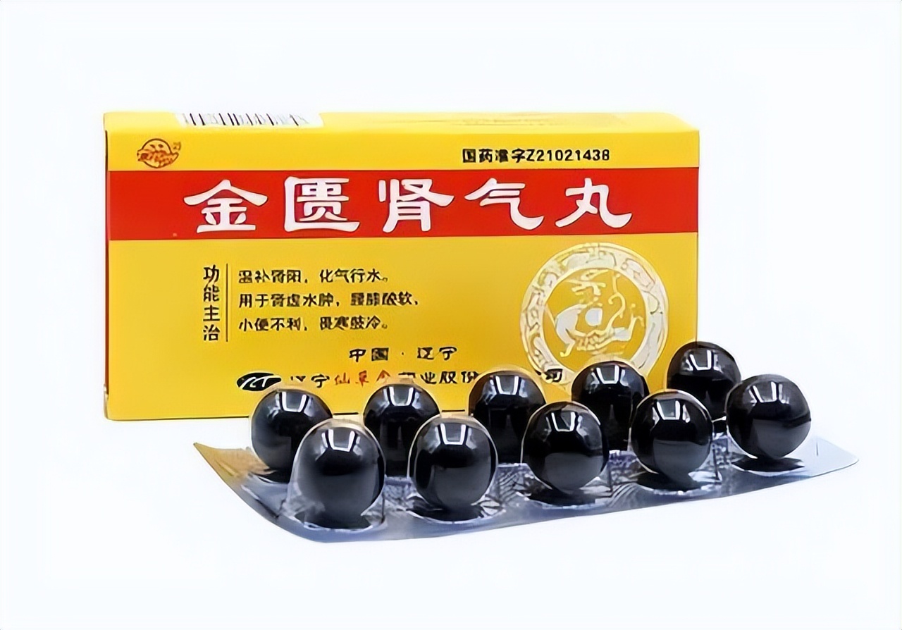 Insufficient kidney qi, thank you early, Chinese medicine teaches you ...
