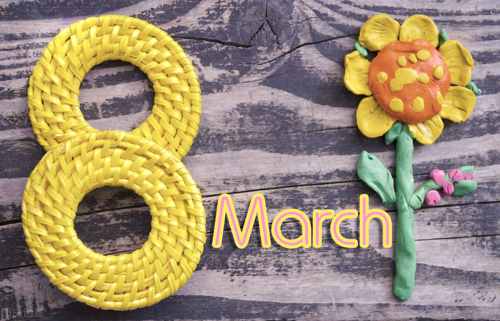 March 8, 2022, Happy Goddess Day - iNEWS