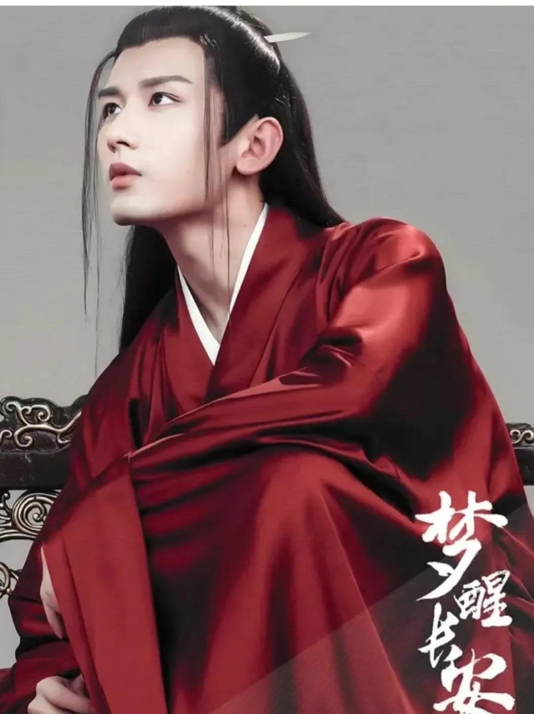 Falling in love with a male god in ancient costume in a second: Cheng Yi's performance is super ...