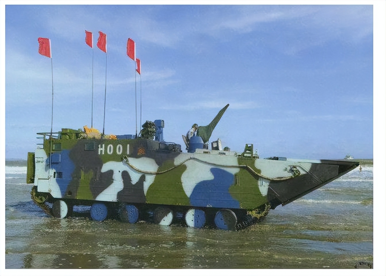 Are you not afraid of the chariot entering the water? Look at the ...