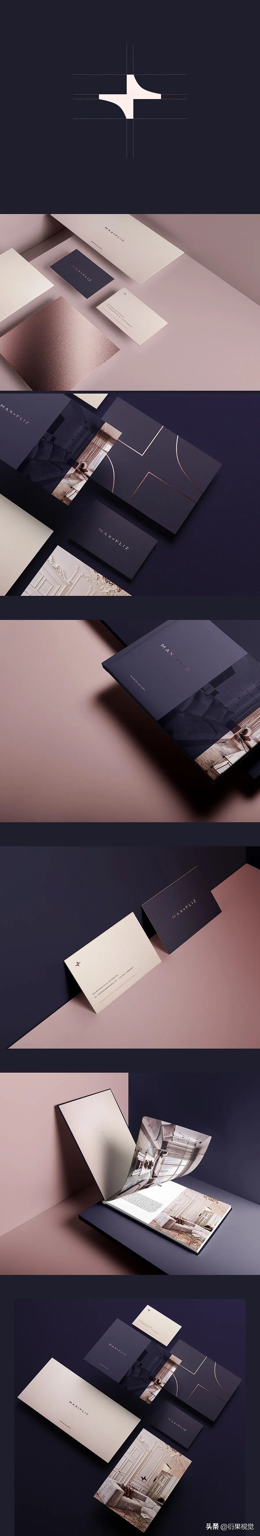 Learning Graphic Brand VI Design Case Show - iNEWS