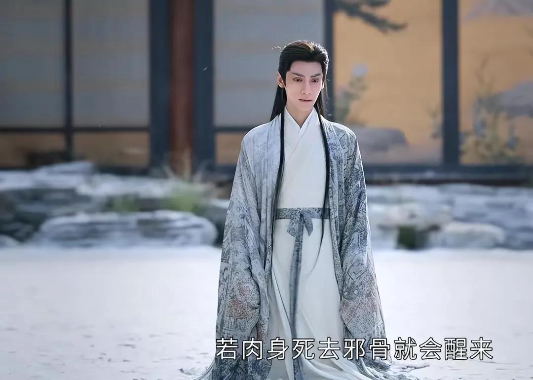 The premiere of "Till The End Of The Moon" was complained about. Luo ...