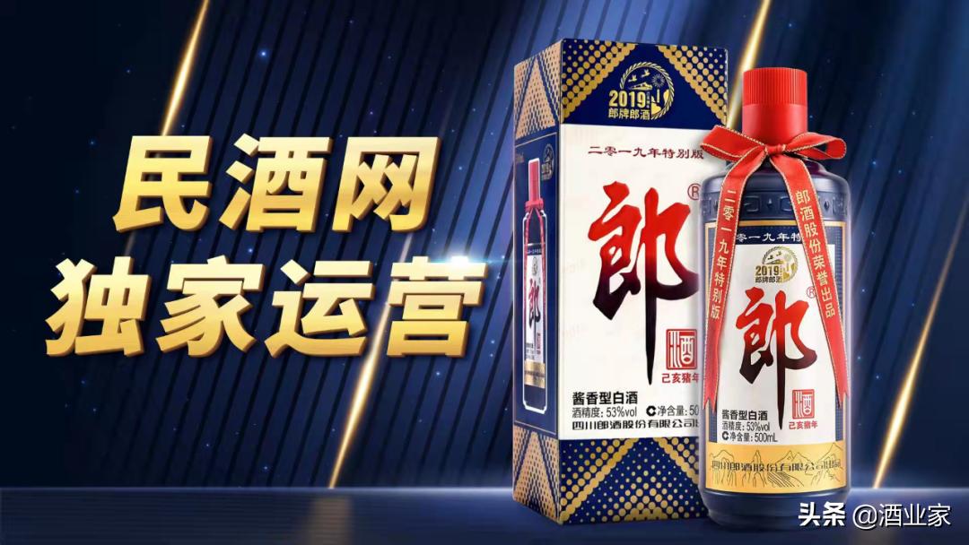 The first batch of 10,000 bottles sold out in minutes!What is the magic ...