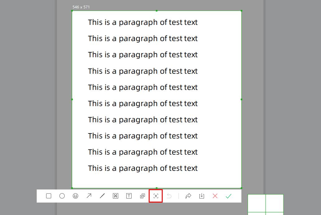 This article teaches you how to screenshot text recognition - iNEWS