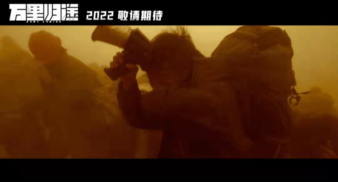 The new diplomat "Cheng Lang" came to report, how did Wang Junkai ...