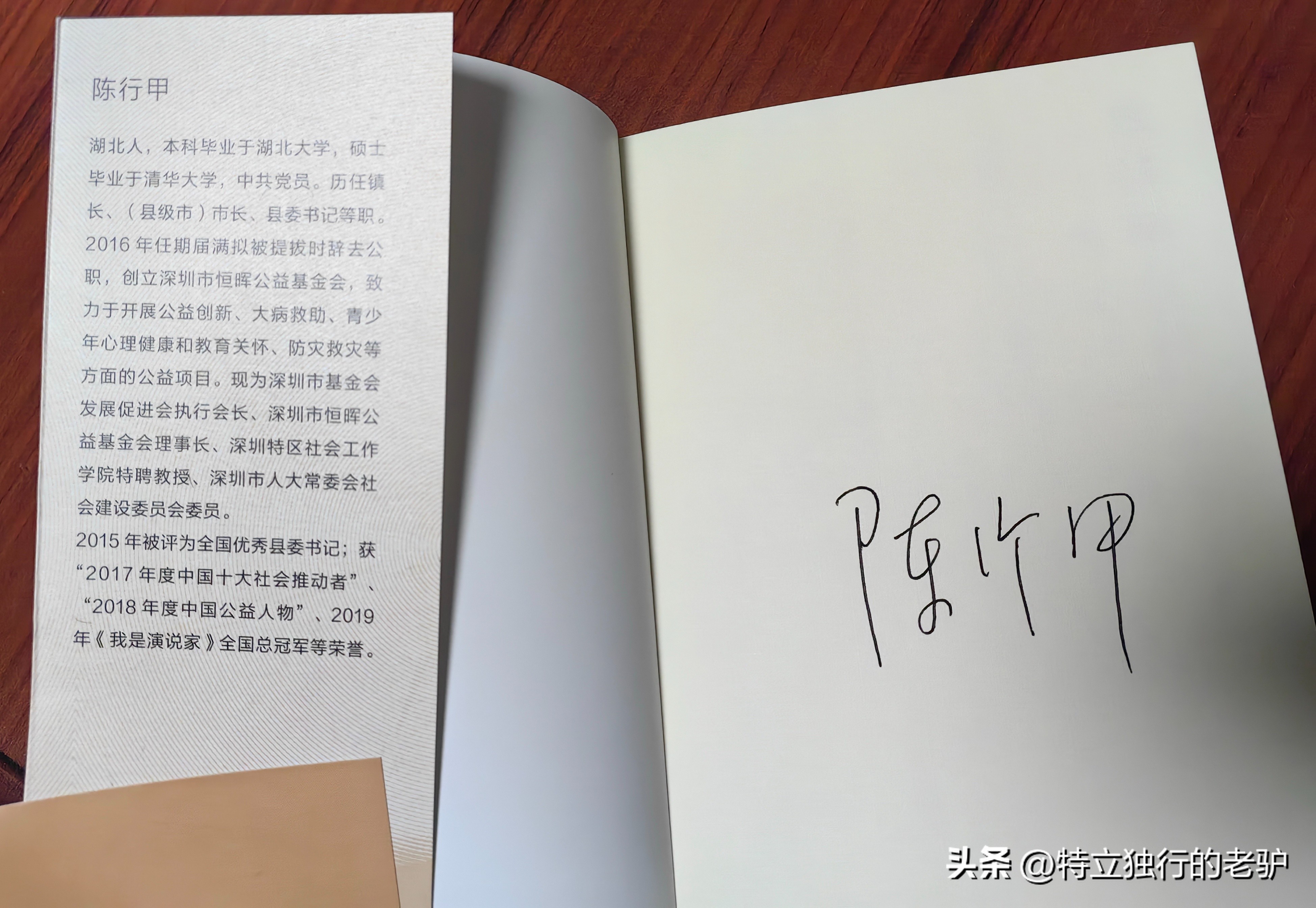 Chen Xingjia, "At the Turn of the Xiajiang River" was born facing the ...