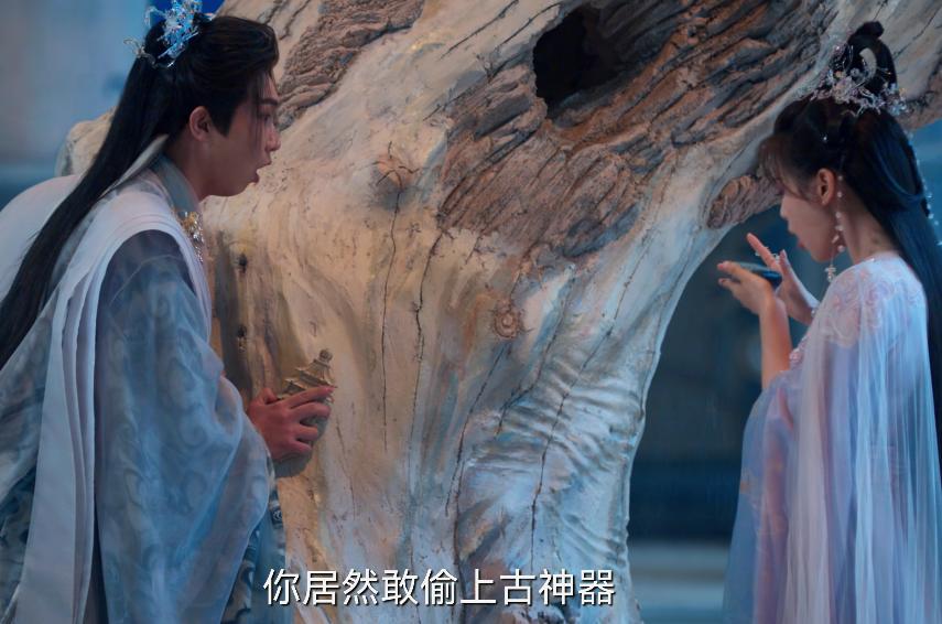 6 more episodes, rushing to the top of the list, swiping the screen the whole time, laughing out ...