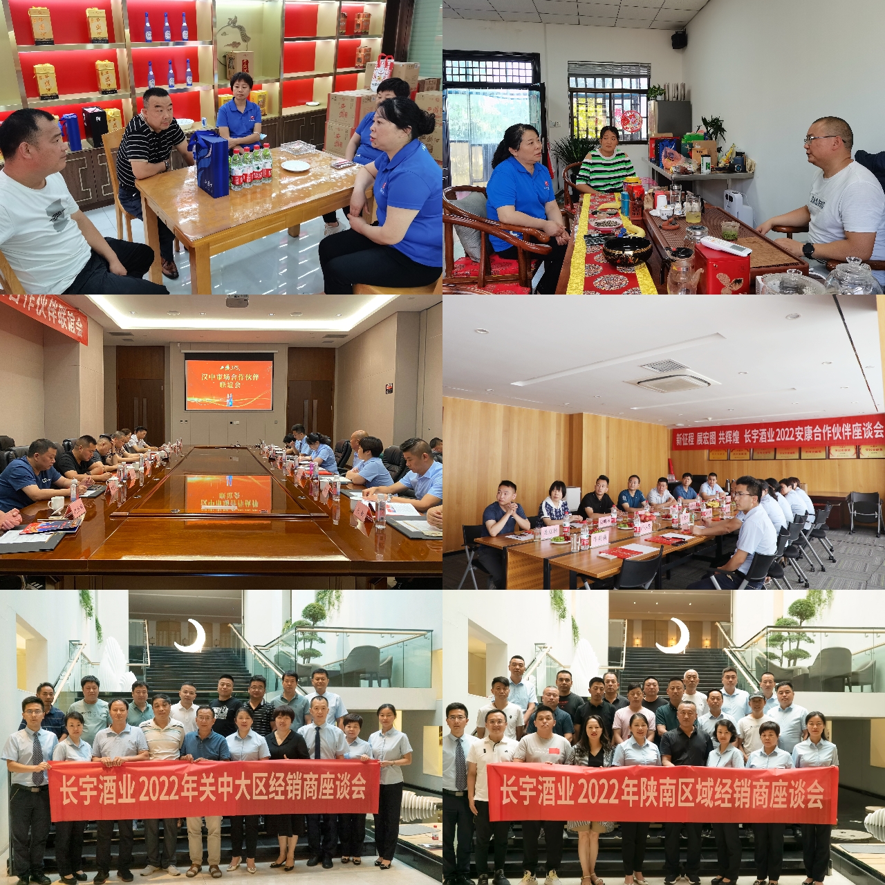 Xifeng 375 wine 2022 micro-inventory, respect for an ordinary and ...