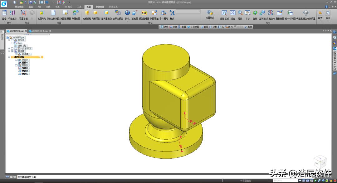 How to quickly make 3D models of hardware - iNEWS
