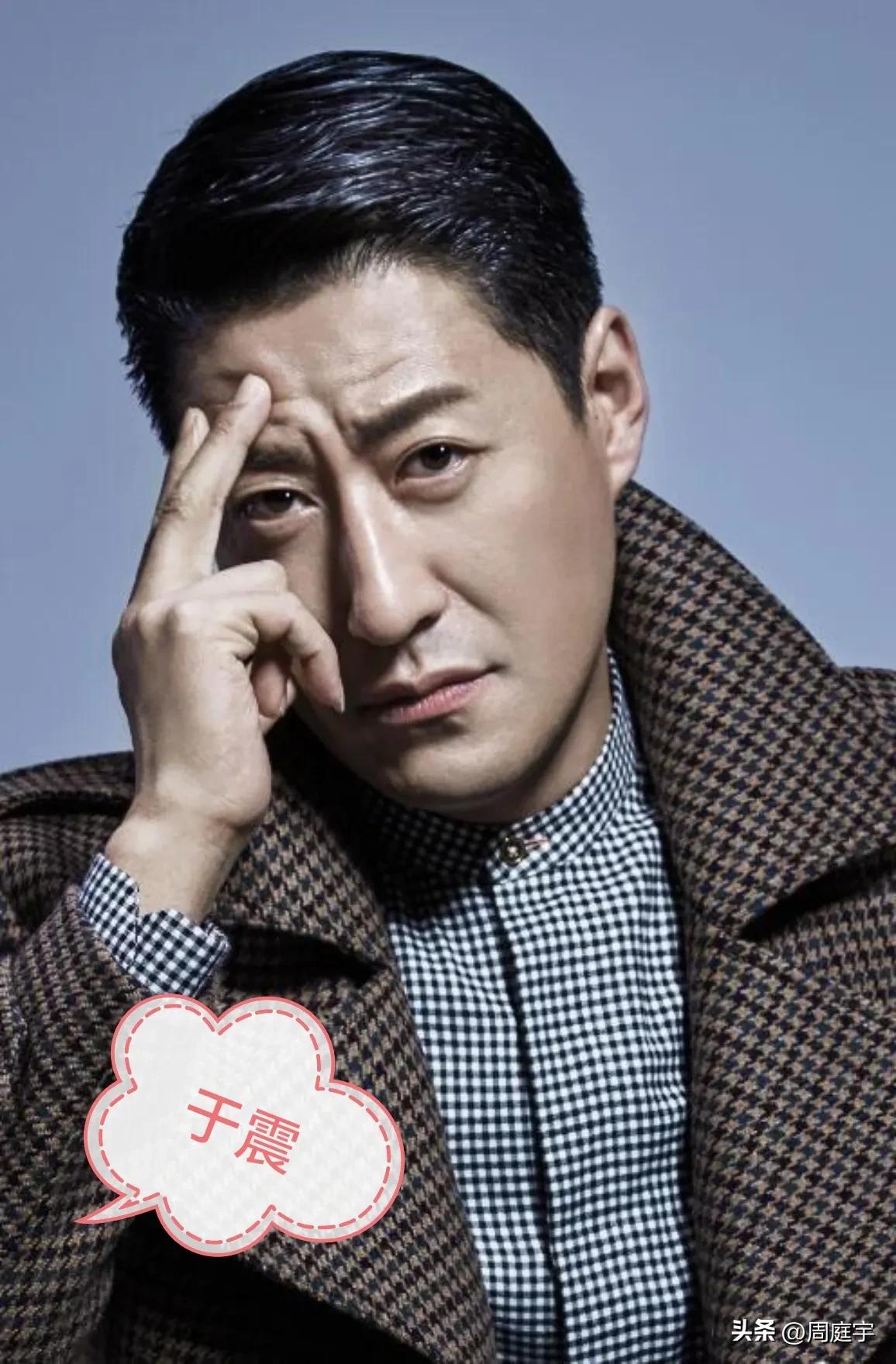 With Huang Xuan's eyes, Yu Zhen's nose and mouth, Zhao Lixin's hair and ...
