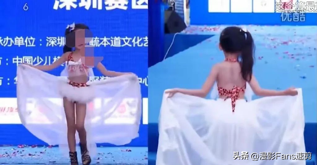 "Children's car model"? This chaos should stop - iMedia