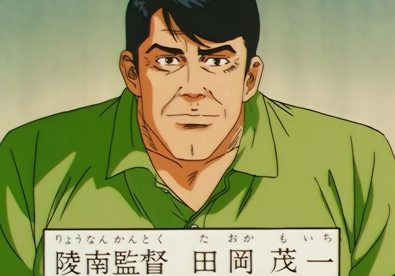 The exclusive secrets of the coaches of each team in "Slam Dunk", Fuji ...