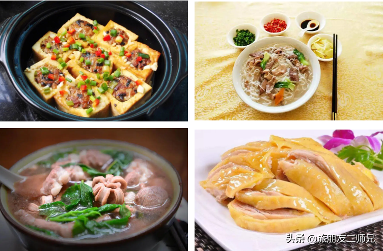 Depart from Guangzhou-Jiangxi 3-day tour, punch in Shangbao Terraced ...