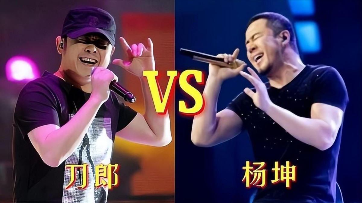 It is impossible for Dao Lang to write songs to abuse others, his ...