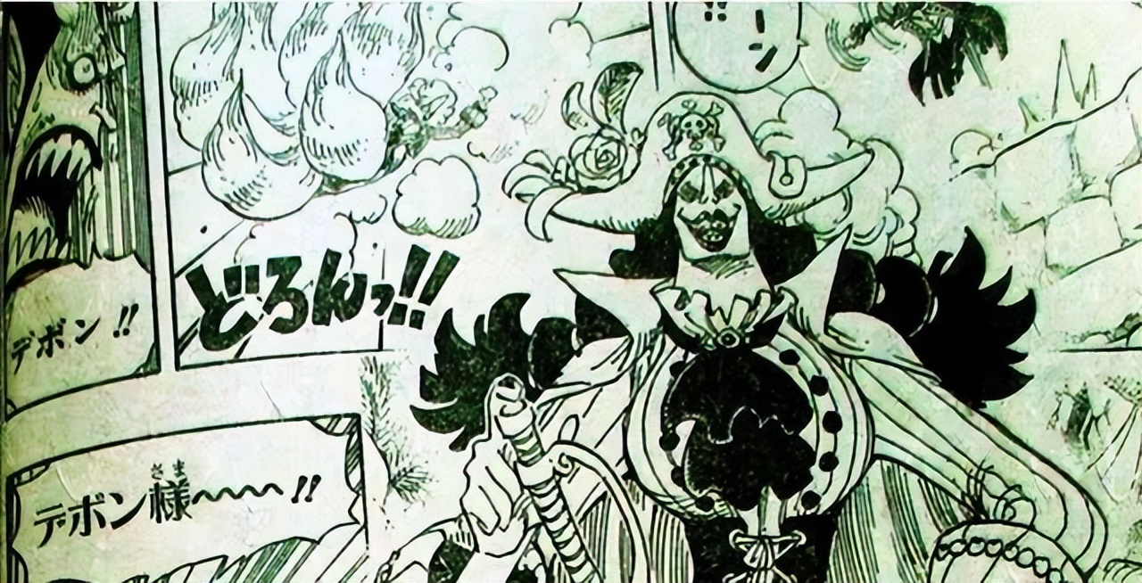 A List of Magical Beast Devil Fruit Abilities in One Piece - iNEWS