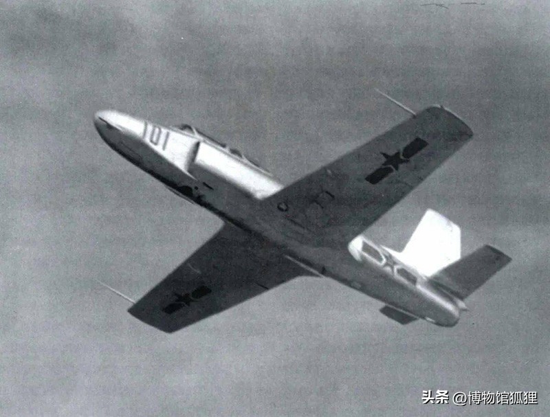 Corrigendum to aviation history: Shooting down the British "vampire ...