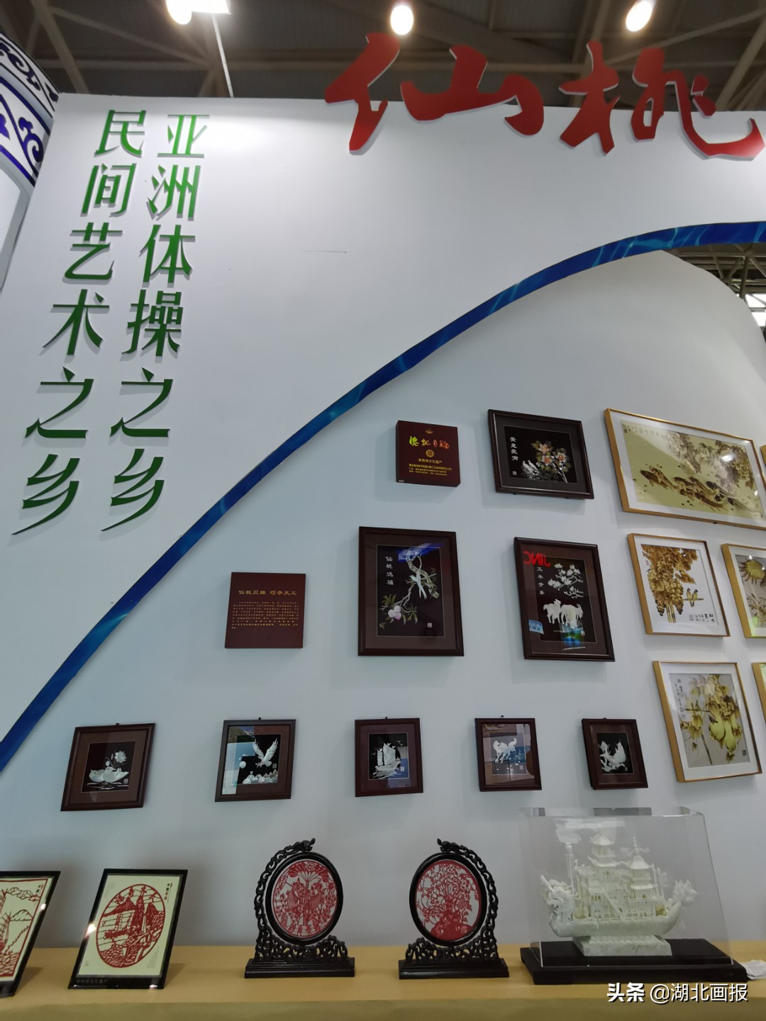 Xu Yinzhi: I hope that "one of the best in China" Xiantao shell carving ...