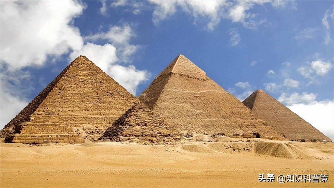 In the 1970s, the Japanese tried to build a pyramid that was 15 times ...