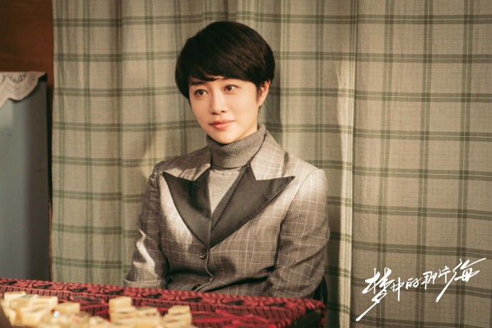 Xiao Chunsheng and Tong Xiaomei shared the filming process of "The ...