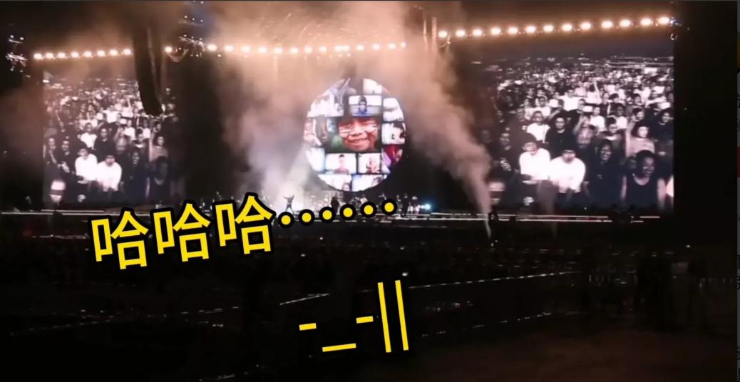 Unique reversal charm? Wang Feng's concert reproduced the moment of ...