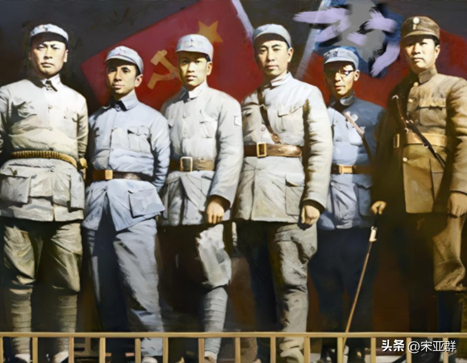 The New Fourth Army generals took a group photo to show their prestige ...