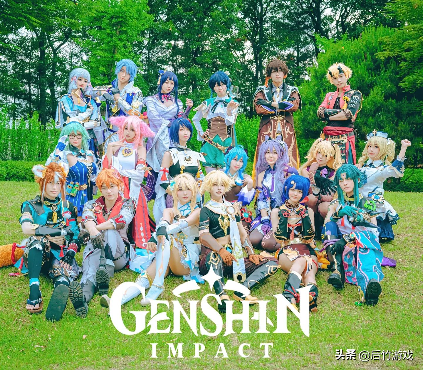 Korean fan organization "Yuan Shen" COS event: 19 popular characters ...