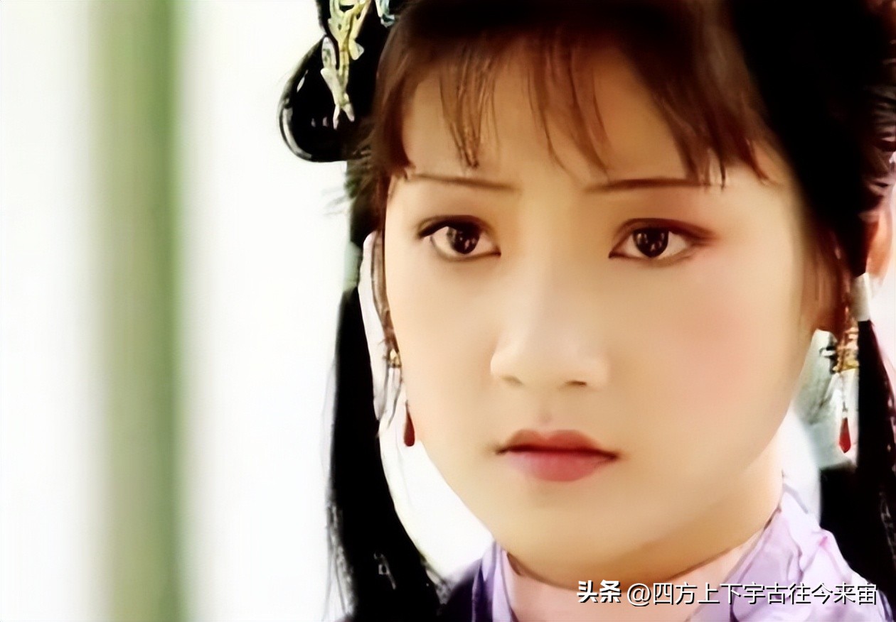 Former "maid", now "Master, Miss" - iNEWS