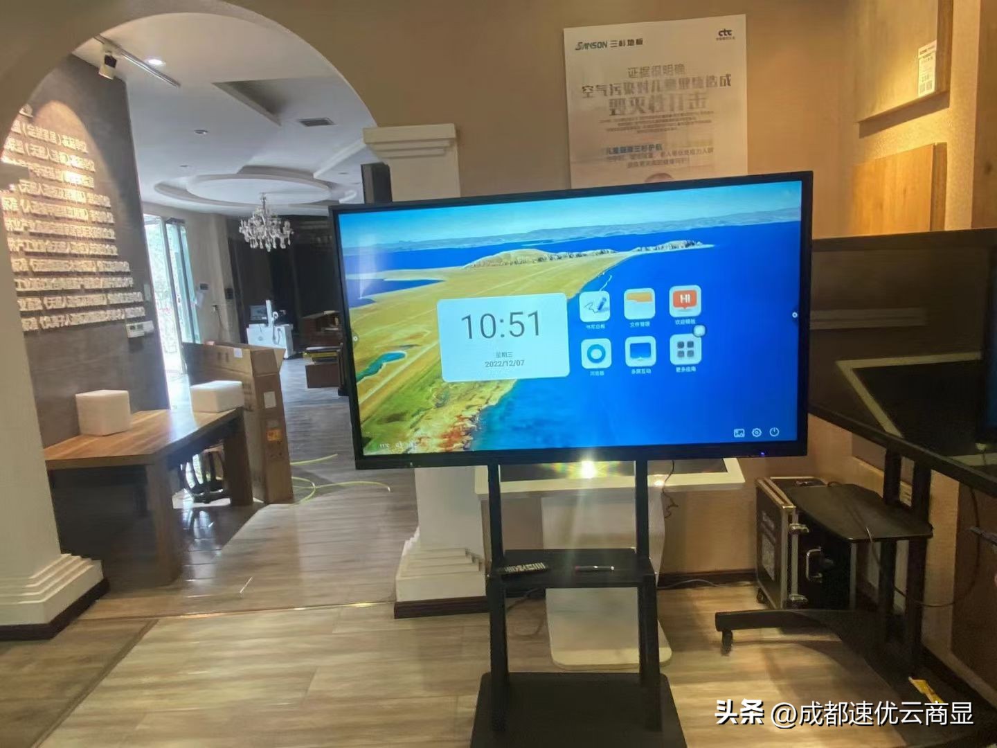 What are the differences between single system and dual system of all ...