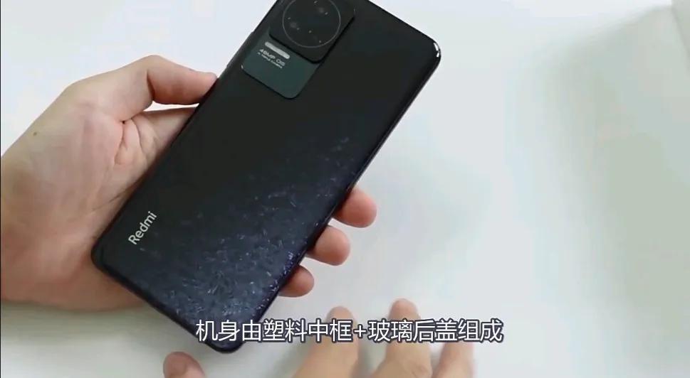 Redmi K50 mobile phone, 2K direct screen flagship - iNEWS