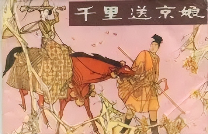 Song Taizu Zhao Kuangyin's poignant love story! - iNEWS