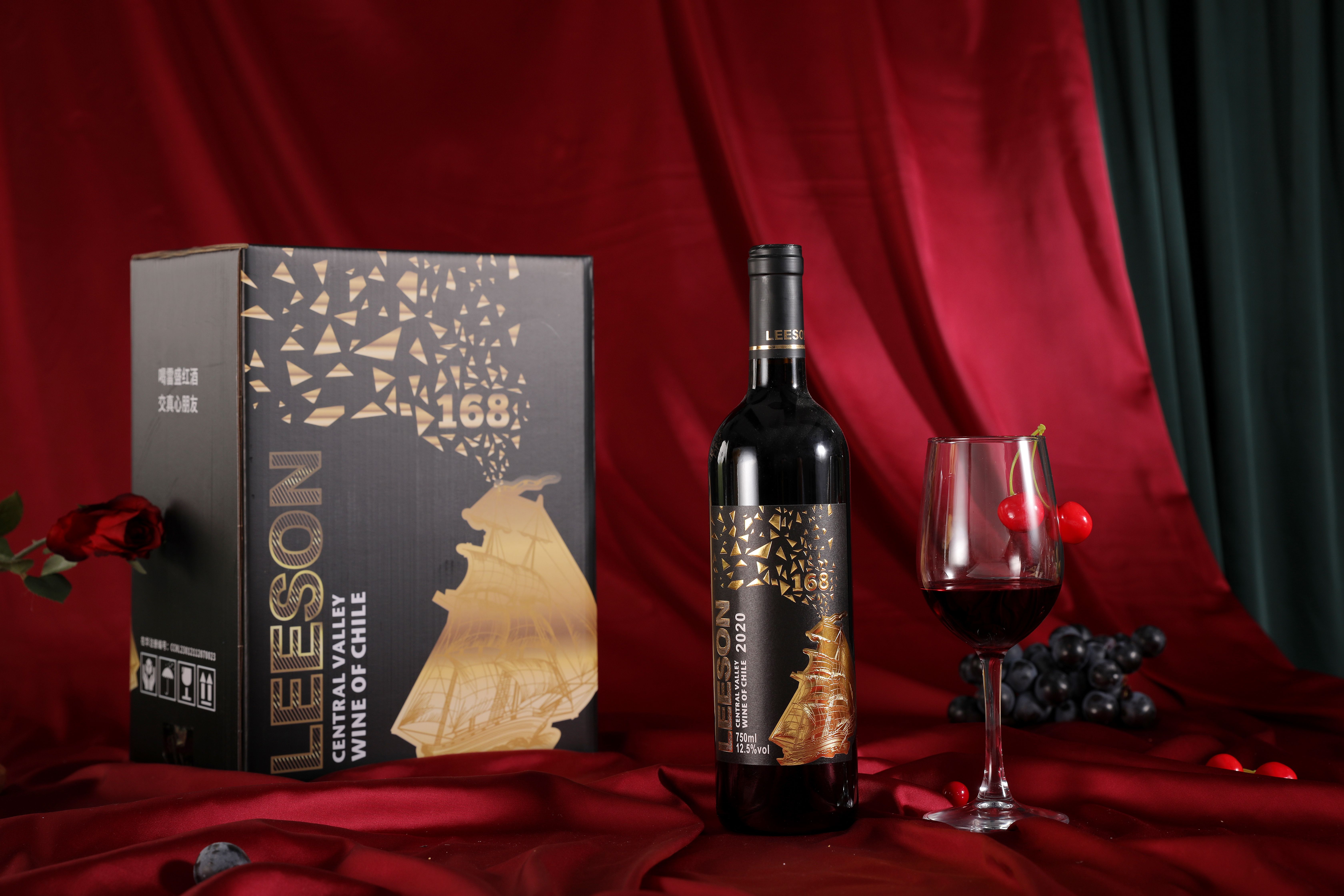 Does wine have a shelf life?Is 82 Lafite expired? - iNEWS