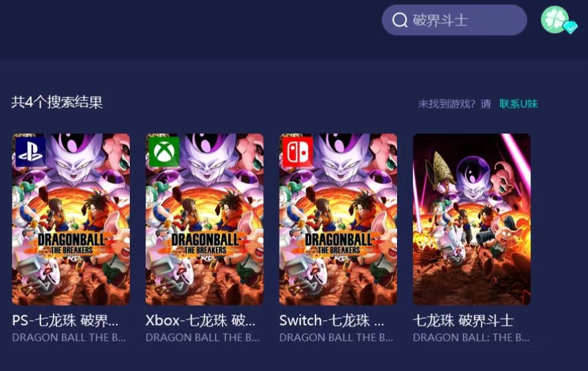 Dragon Ball Z is stuck and the connection is unstable?Detailed ...