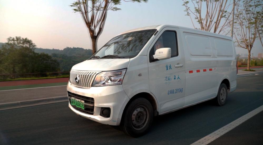 The dragon is about to start from the "new". Changan Ruixing EM60/EM80 ...